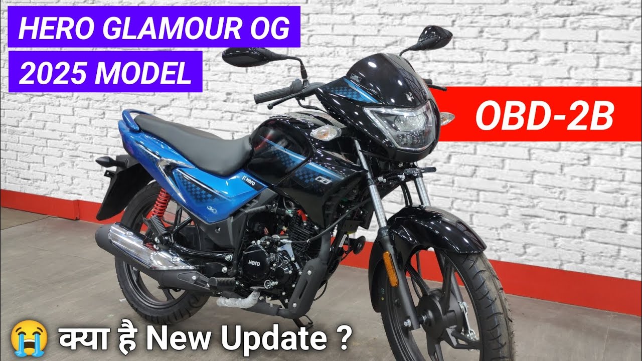 Hero Glamour OG 2025 Model | Hero Glamour OG 2025 Review | Hero Glamour ...