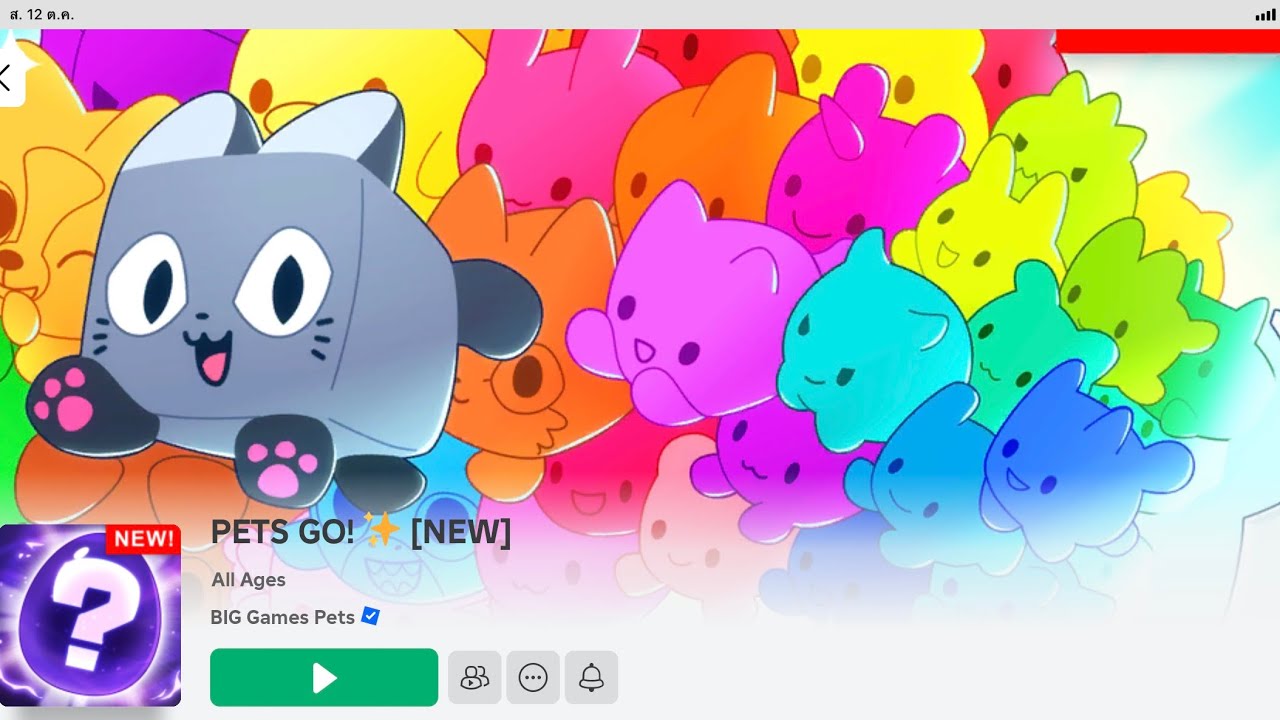 Pet go (roll 1h) - YouTube