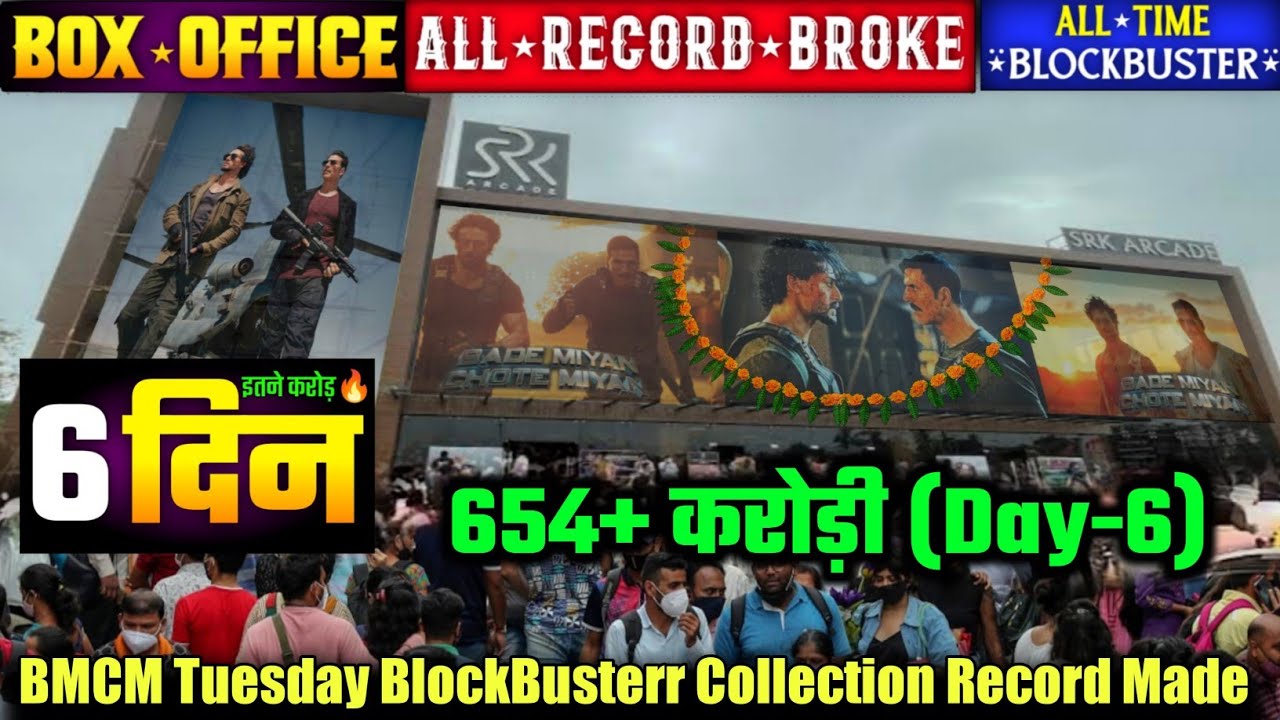 BMCM (Day-6) बॉक्स-ऑफिस प्रलय😨🔥Bade Miyan Chote Miyan DAY-6 Box Office ...