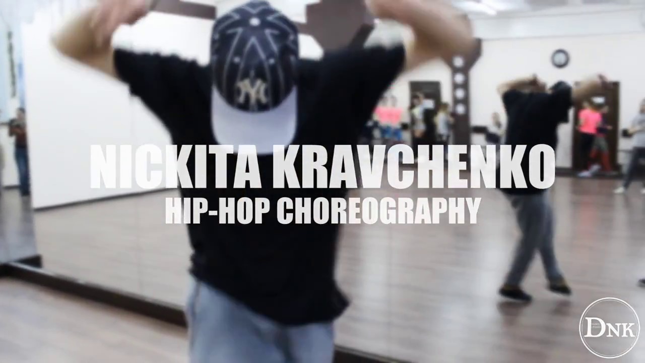 3D Dance Intensive/ Dance Centre DNK | Hip-Hop/ N.Kravchenko - YouTube