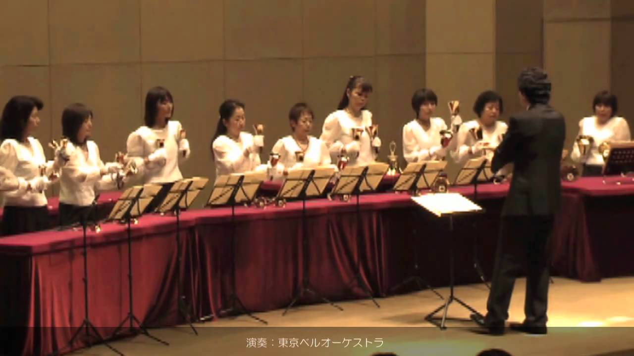Apply Handbells #04 - TBO Handbell Special Concert 02 - YouTube