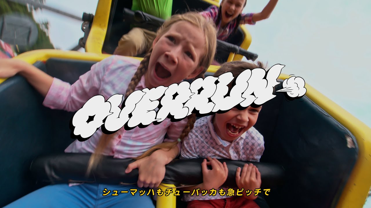 KOPERU & ISSEI - OVERRUN (Lyric Video) - YouTube