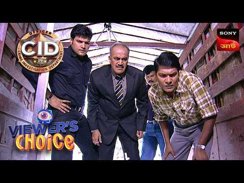 The Mysterious Truck | CID (Bengali) | Full Episode | Viewers Choice