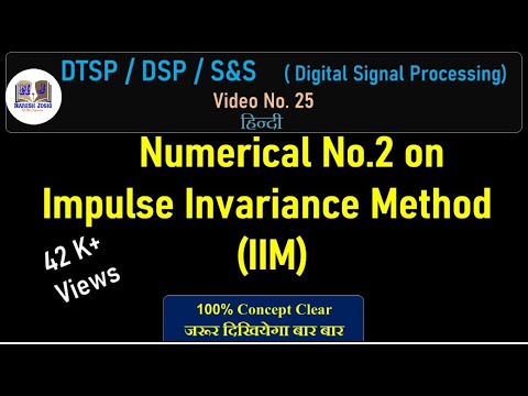 Problem on Impulse Invariance Method (IIM) #DTSP #DSP #Impulseinvariance #IIRfilter - YouTube