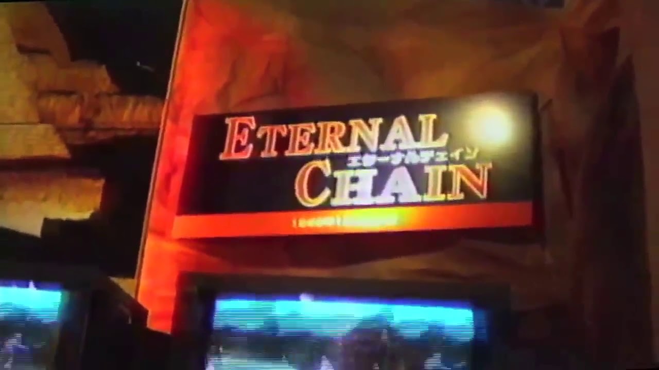 Eternal Chain (Cancelled Playstation JRPG, TGS 1999) - YouTube