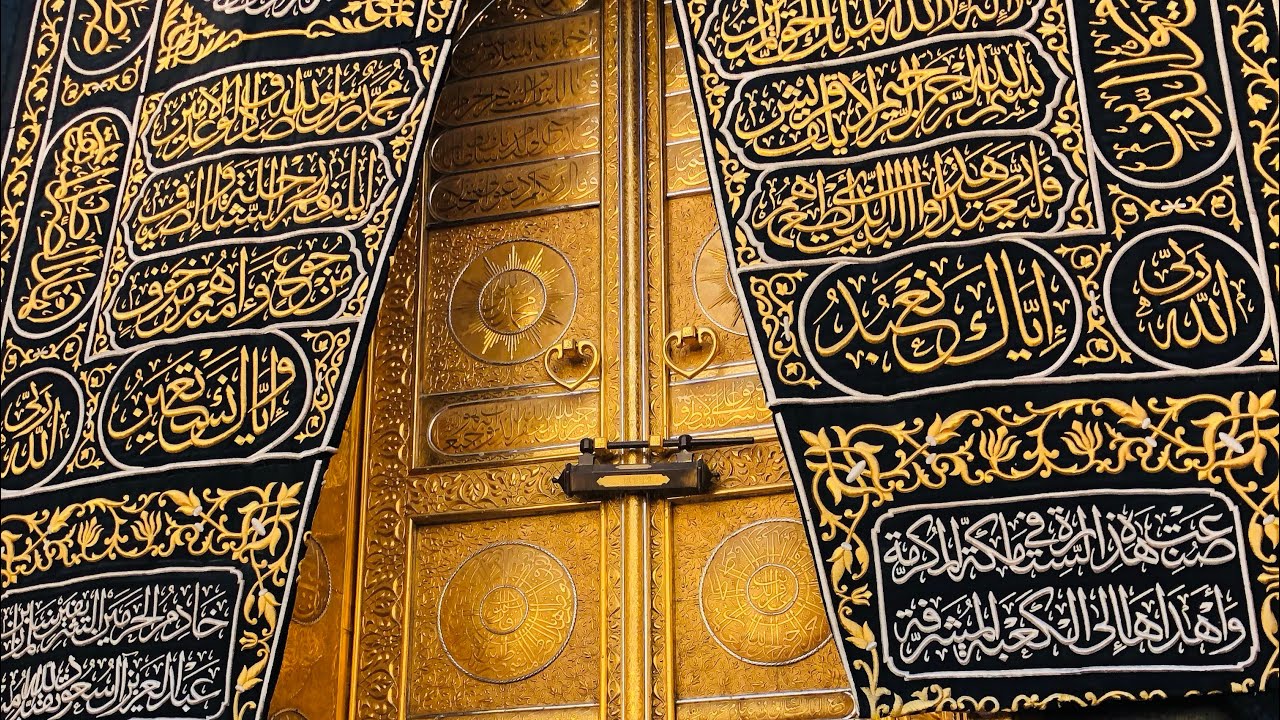 Maghrib Adhan at Masjid al-Haram | A Soulful Call to Prayer - YouTube