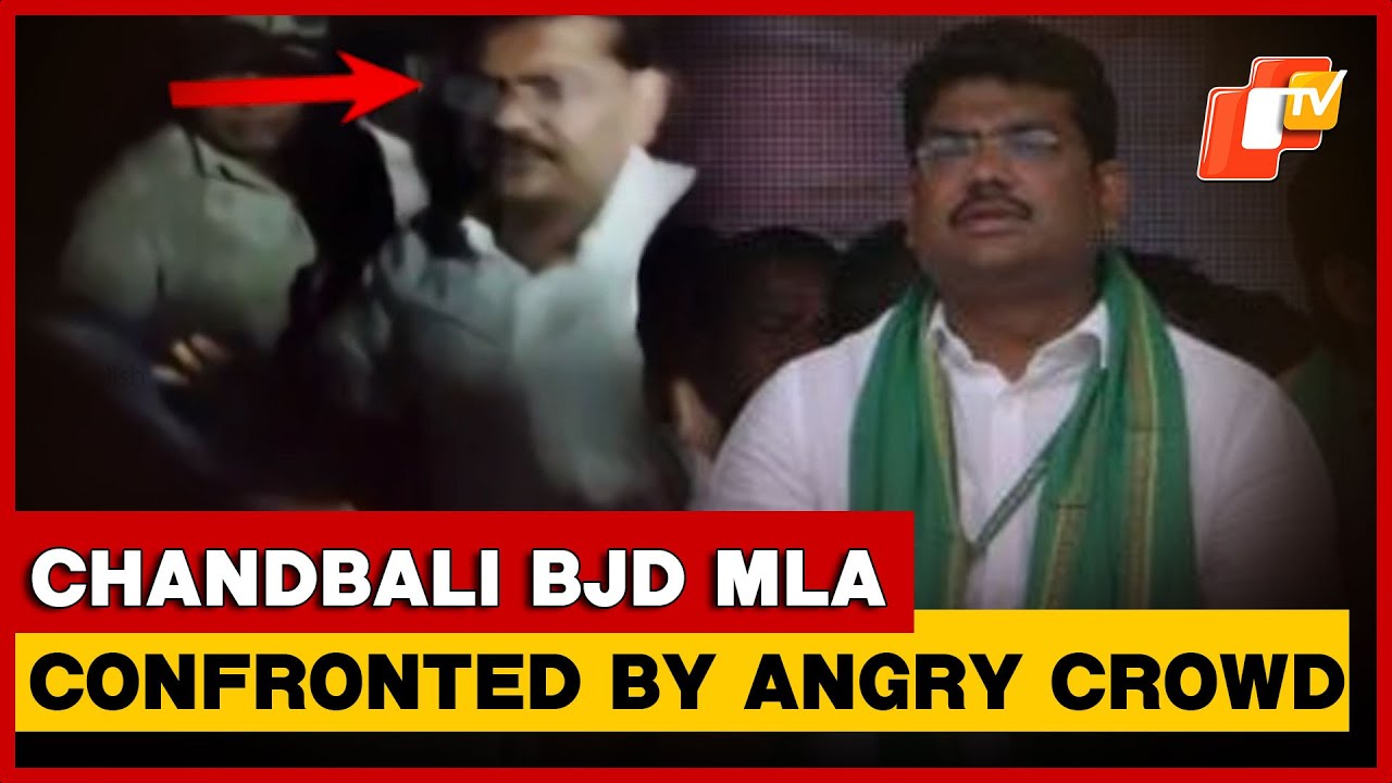 Chandbali BJD MLA Faces Angry Crowd During Durga Puja In Bhadrak - YouTube