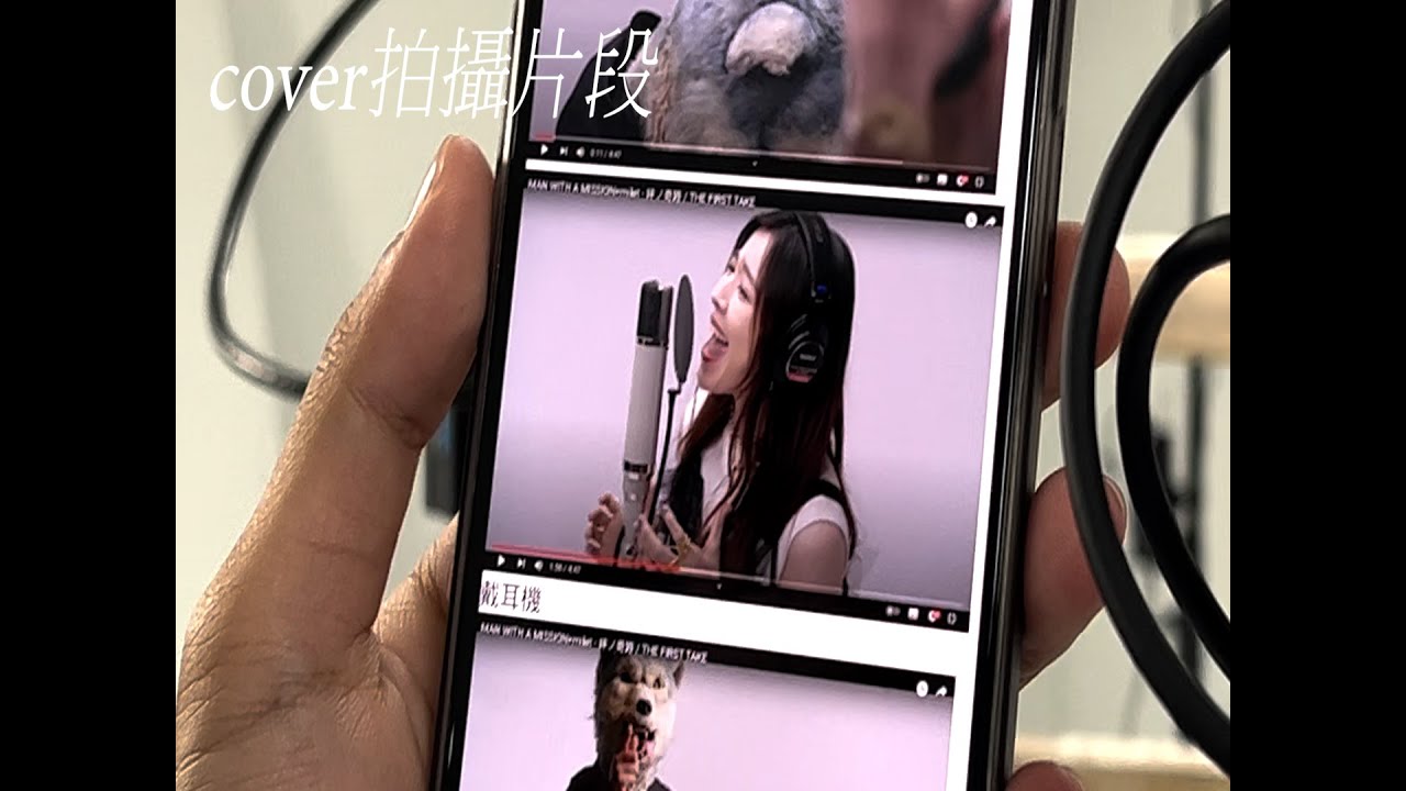 死忠毛限定《ERNEST VLOG EP8：我拍的N9絕密片段絕密公開！！》 - YouTube