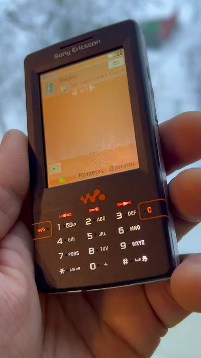 Sony Ericsson w950 Walkman #collection #2000 - YouTube