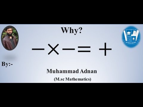 Why a Negative times a Negative is a Positive || Minus Multiply Minus ...