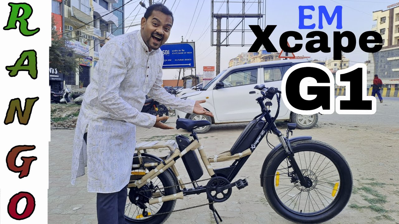Maha Loader Cargo E Cycle from EMotorad | Xcape G1 Unboxing | First ...