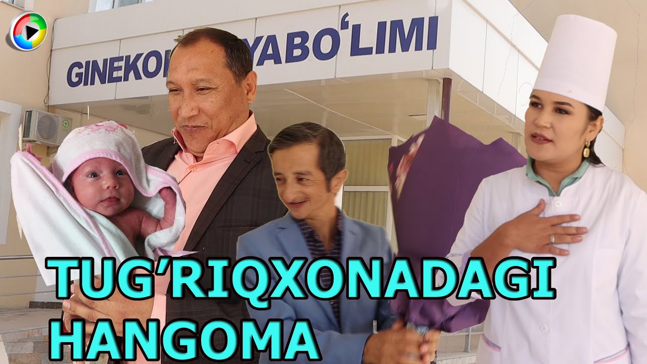 Kulgu bekati. Tug'riqxonadagi hangoma. - YouTube