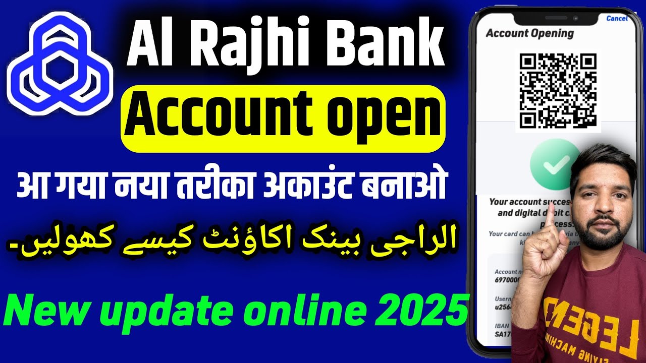 Al rajhi bank account opening online | Alrajhi open new account online ...