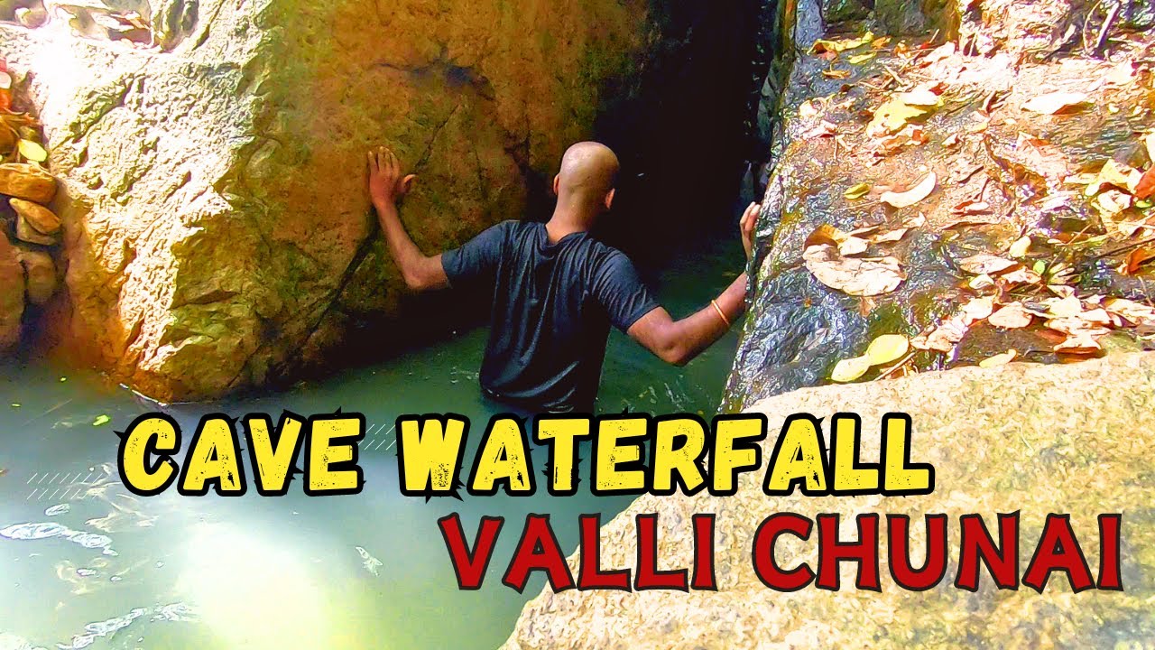 Valli Chunai Waterfalls|Valli Chunai|Kanyakumari|Tamil Nadu|JuzGo - YouTube
