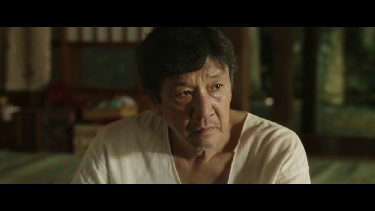 Born Bone Born - JAPAN CUTS ENCORE - YouTube