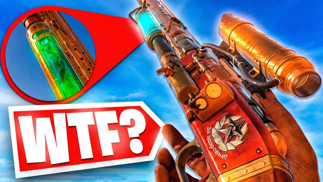 LA MEJOR ANIMACION DE COD WARZONE | ESCOPETA HAUER ULTRA - YouTube