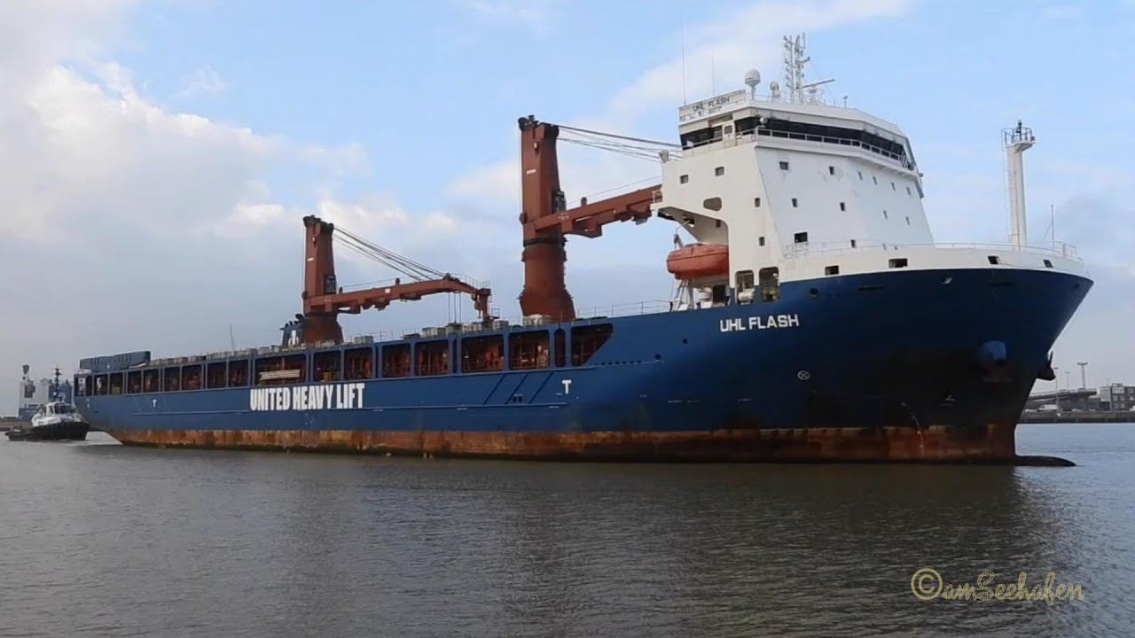 Einlauf Schwerlast Seeschiff UHL FLASH heavy load seaship + tug inbound Emden CQAJ3 IMO 9785407 ...