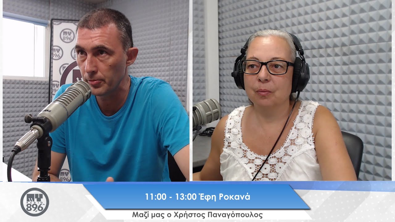 Ο Χρήστος Παναγόπουλος μιλά για το συναρπαστικό ταξίδι των κορίνθιων ...