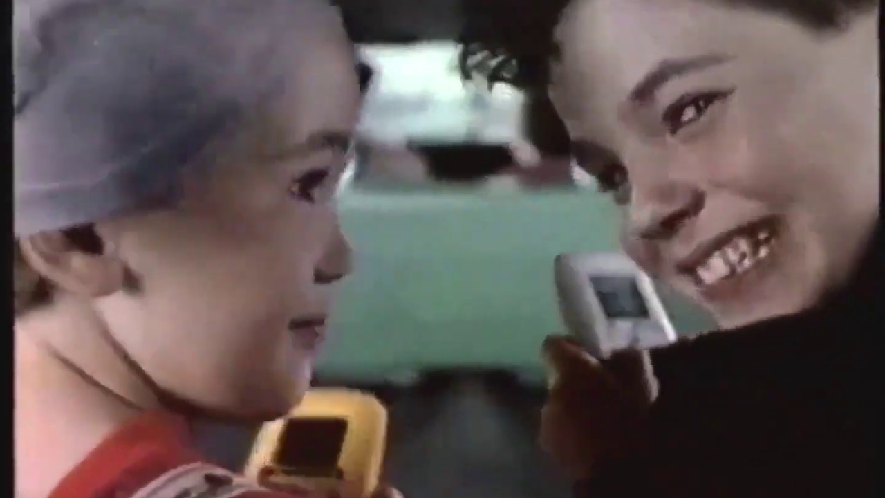 Konami Handheld Electronic Video Games Ad (1989) (on-screen text) - YouTube