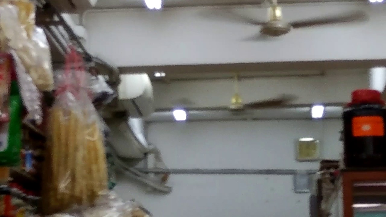 DEMC & SMC K56 Industrial Ceiling Fan By Store - YouTube