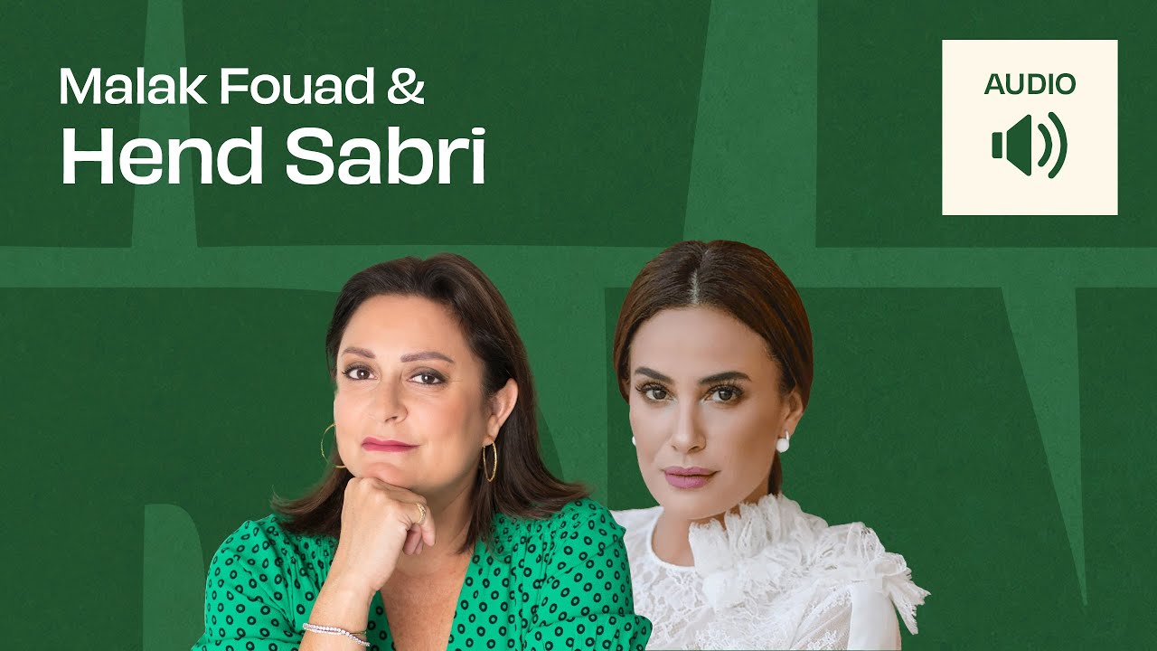 Hend Sabri - YouTube