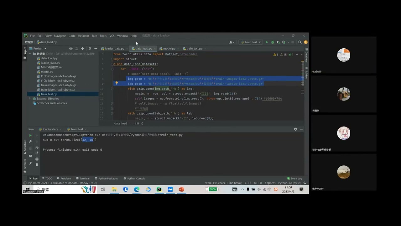 (拼课加V：itstudy1024)【码尚教育】全栈安全测试、渗透测试实战系列课3 - YouTube