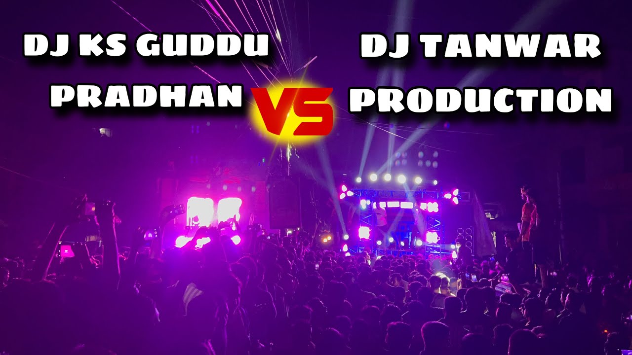 DJ TANWAR PRODUCTION vs DJ KS GUDDU PRADHAN FIRST COMPETITION IN KAWAD YATRA 2025 | DJ ...