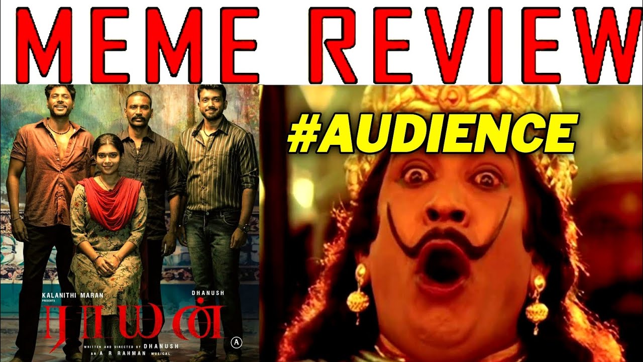Raayan movie meme Review |Raayam movie Review |Raayan movie Troll ...