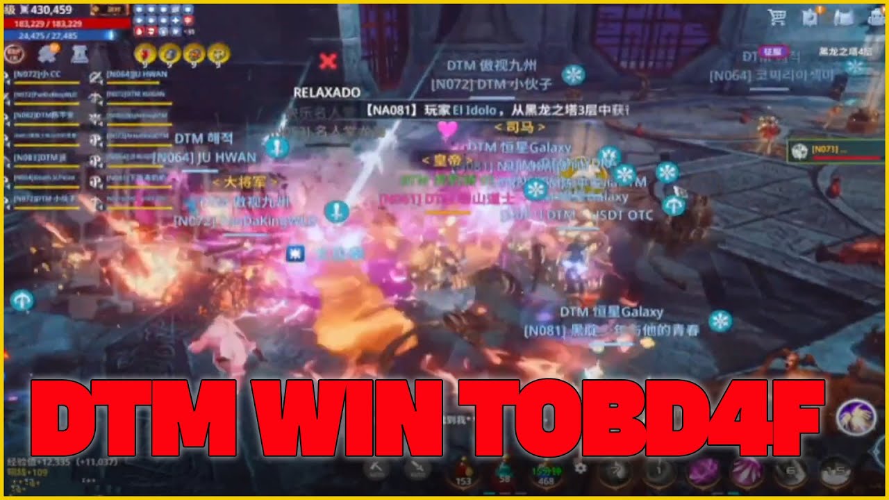 MIR4 DTM GET REVENGE TO HOF IN TOBD 4F & DOMI WORLD BOSS AGAIN? | - YouTube