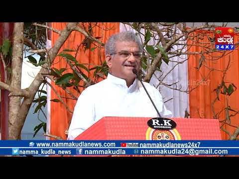 Dr.D.Veerendra Heggade Speech At Dharma Samsadh - 2018 - YouTube