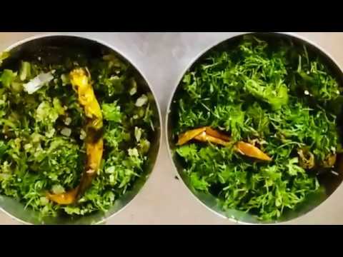 DIL’L’ KHAO-DIL SE! SHEPU SALAD (शेपू कोशिंबीर/ ಸಬ್ಬಸಿಗೆ ಕೋಸಂಬ್ರಿ) IN 2 ...