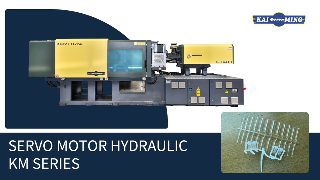 Injection Speed 350mm/s!! KDK Series Hydraulic-Electric Hybrid ...