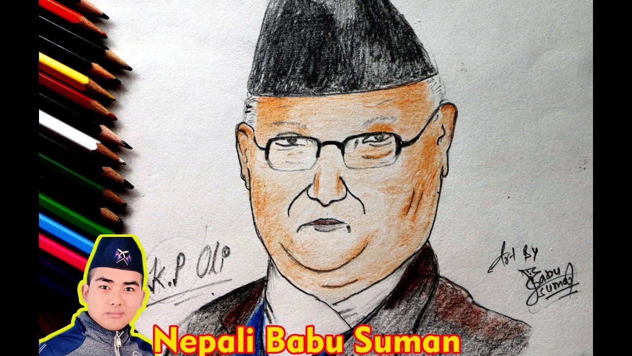 Drawing KP Oli - Art By Nepali Babu Suman - YouTube