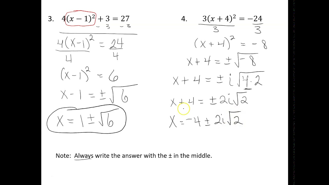 Solve Quadratic Equations by Square Root Property - YouTube