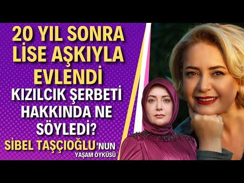 SİBEL TAŞÇIOĞLU KİMDİR? Kızılcık Şerbeti'nin Pembe'si Sİbel Taşçıoğlu Aslında Kim?