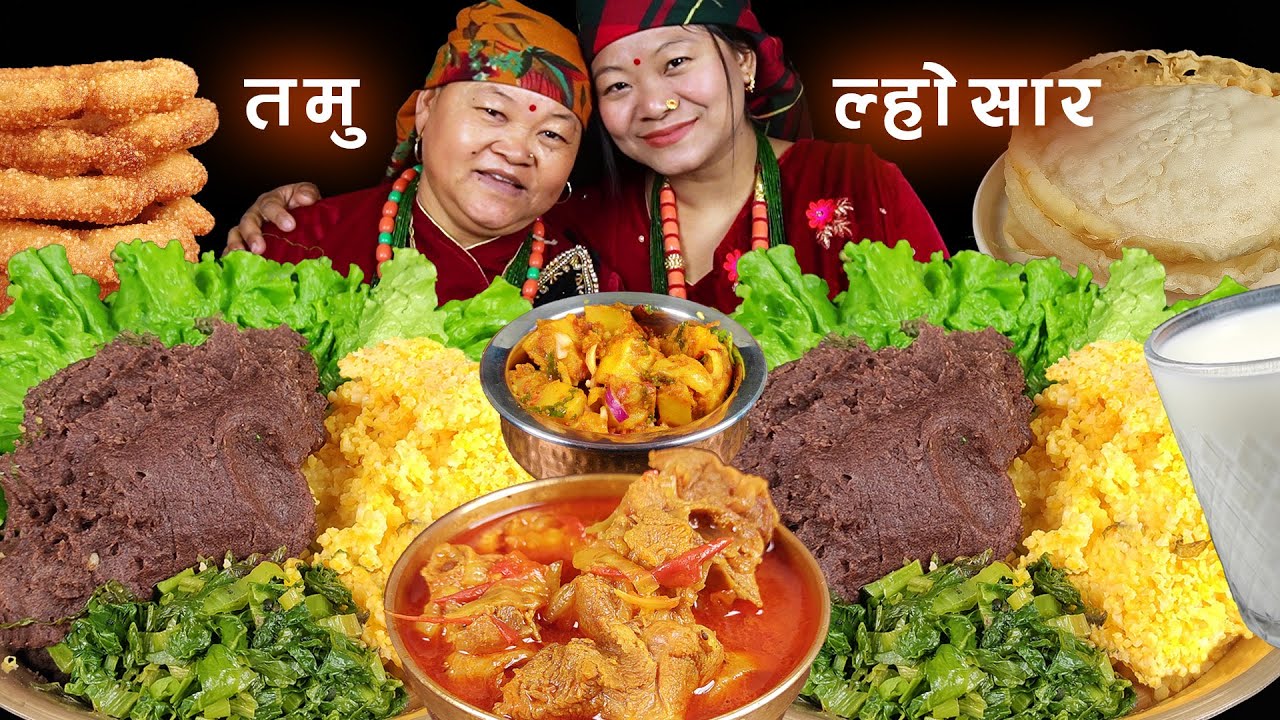 TAMU LHOSAR SPECIAL | Eating Nepali Authentic Gurung Cuisine- Aato ...