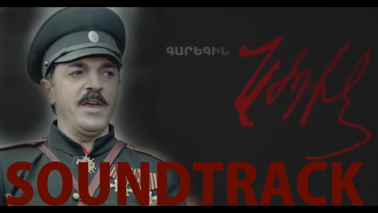 Garegin Njdeh - Soundtrack (Hayko) - YouTube