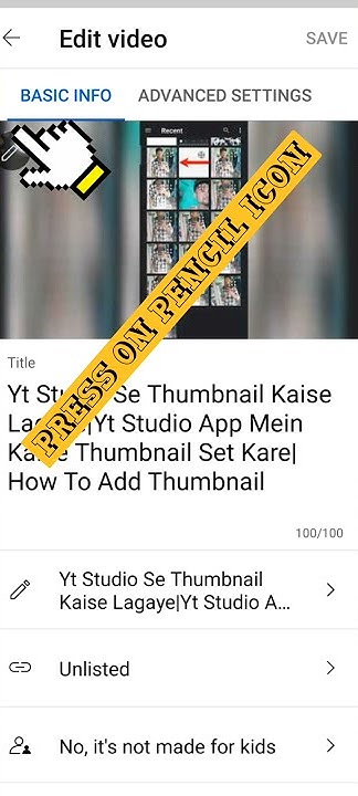 Yt Studio Apps Mein Kaise Thumbnail Lagaye|How To Add Thumbnail|Thumbnail Kaise Set Kare In ...