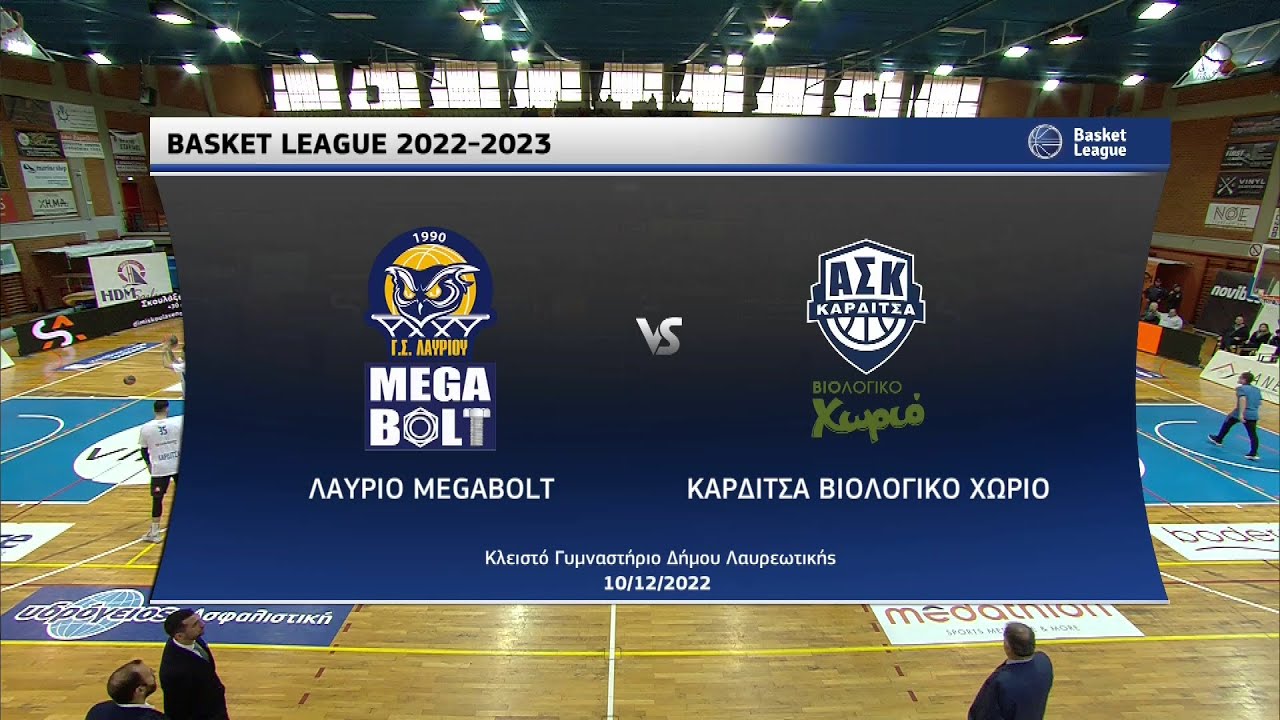 Basket League | Λαύριο - Καρδίτσα Β.Χ. | 10/12/2022 | ΕΡΤ - YouTube