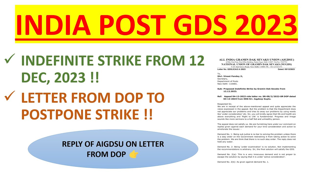 INDEFINITE STRIKE FROM 12 DEC, 2023 | LETTER FROM DOP TO POSTPONE ...