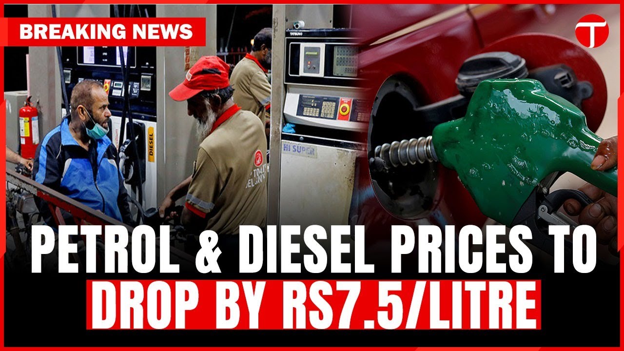 Major Fuel Price Drop in Pakistan! Petrol & Diesel Prices to Decrease on May 31st | Breaking ...