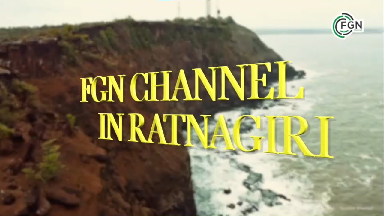 Aashiqaane Rasool Ke Feedback (Tasuraat) in Ratnagiri - FGN Channel Dekhte Rahiye - YouTube