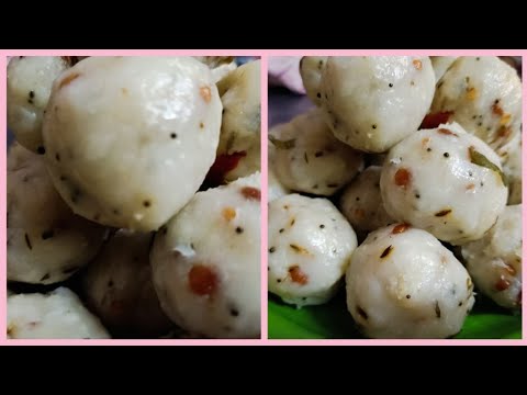 உப்பு உருண்டை | uppu urundai | recipe in tamil - YouTube