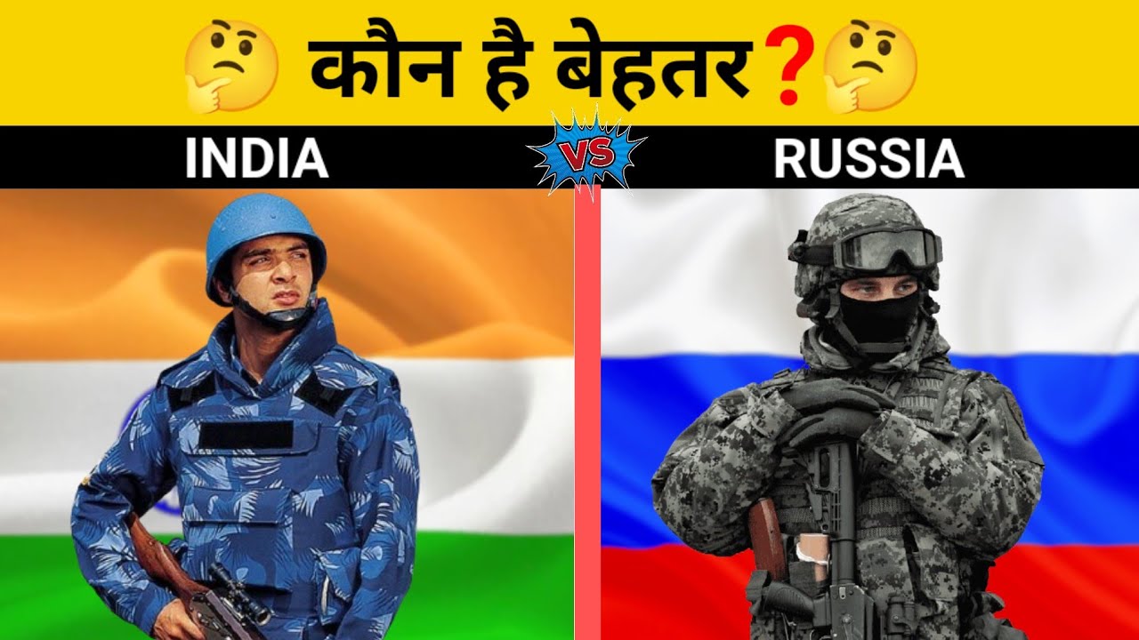 Indian Military VS Russian Military comparison in 2024 🤔 India vs ...