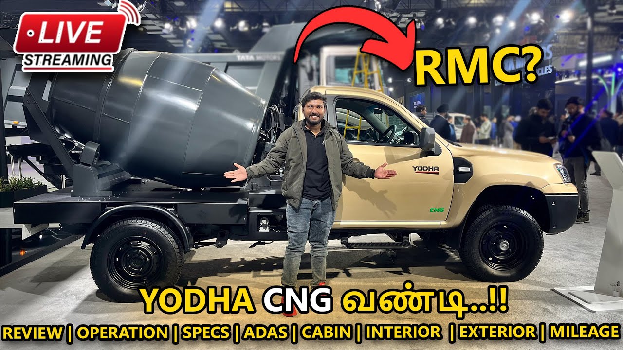 YODHA CNG with RMC vehicle review in Tamil | SPECS | ADAS | MILEAGE ...