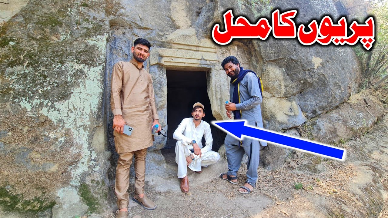 Fairy Palace Khuiratta Azad Kashmir | - YouTube