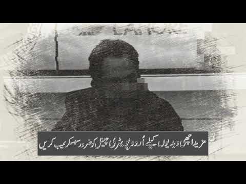 Tehzeeb Hafi poetry status    whatsapp status    urdu poetry   p