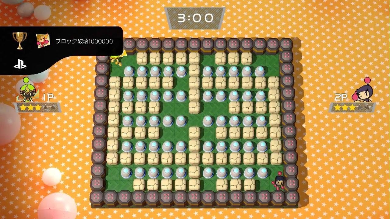 super bomberman R"1000000 destroyed blocks" - YouTube