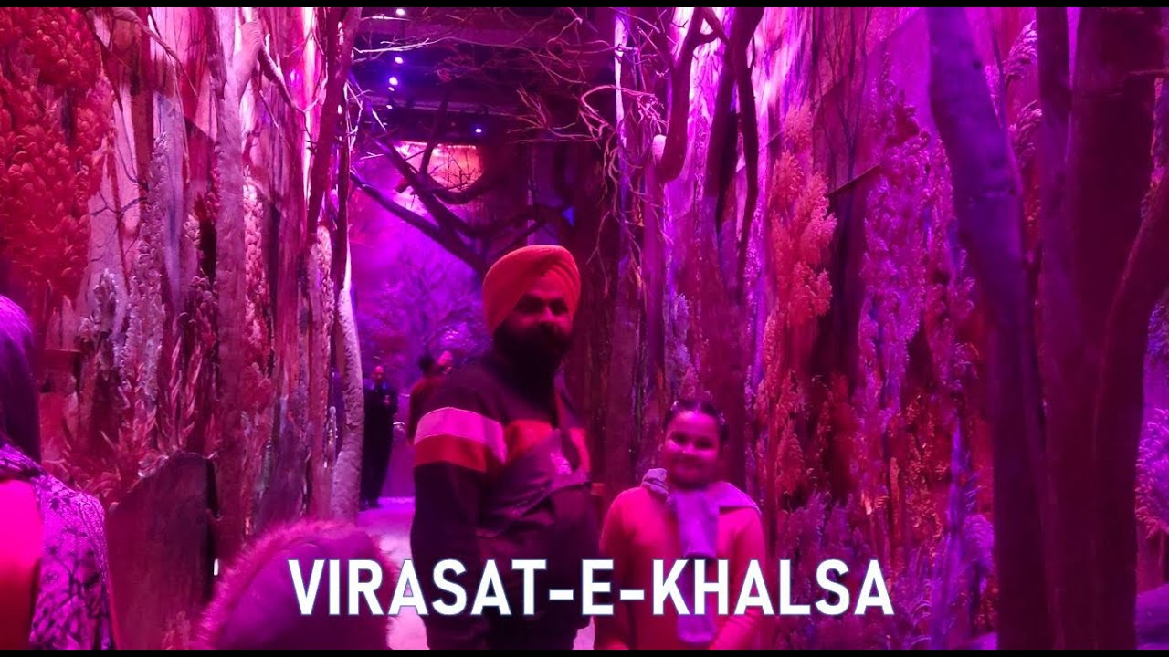 VIRASAT-E-KHALSA, Anandpur Sahib Punjab Vlog#33 - YouTube