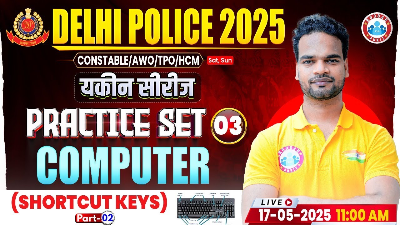 Delhi Police Computer Class 2025 | Delhi Police Computer Practice Set 3 ...